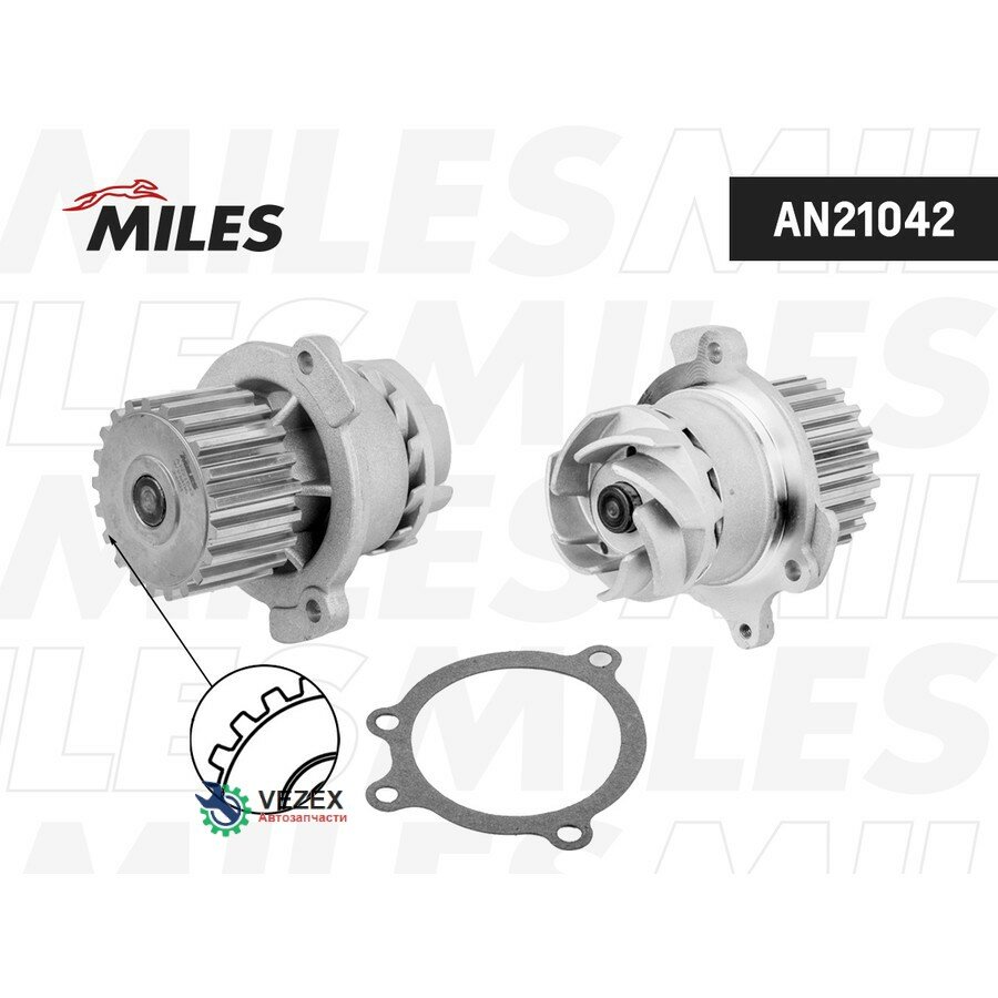 MILES AN21042 Насос водяной ВАЗ 2110/KALINA (DOLZ L125) AN21042
