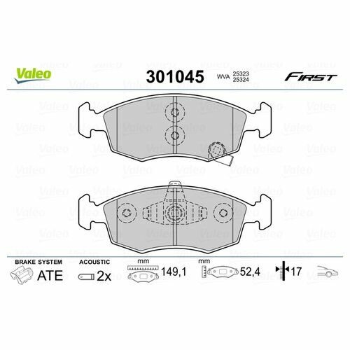 Колодки тормозные Valeo 301045 для Chrysler YPSILON; Fiat Panda