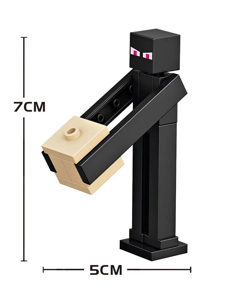 Конструктор Chaobao Майнкрафт Дракон Эндермен / Minecraft My World Enderman vs The man from Fog (284 детали) — фото 1