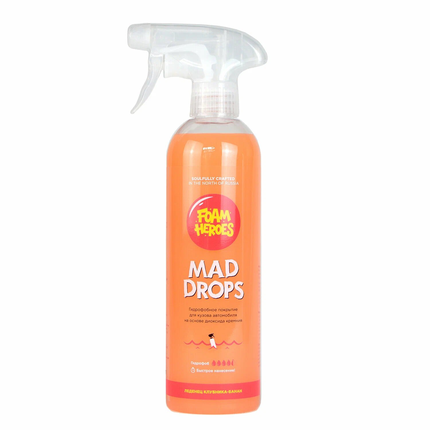 Гидрофобное покрытие для ЛКП "Леденец, Клубника, Банан" 500 мл