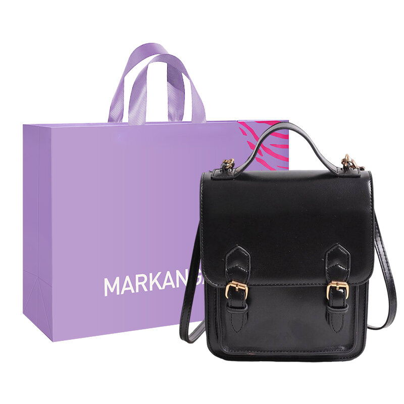 Рюкзак женский MARKANGARO 5610159, черный и кофейный оттенок