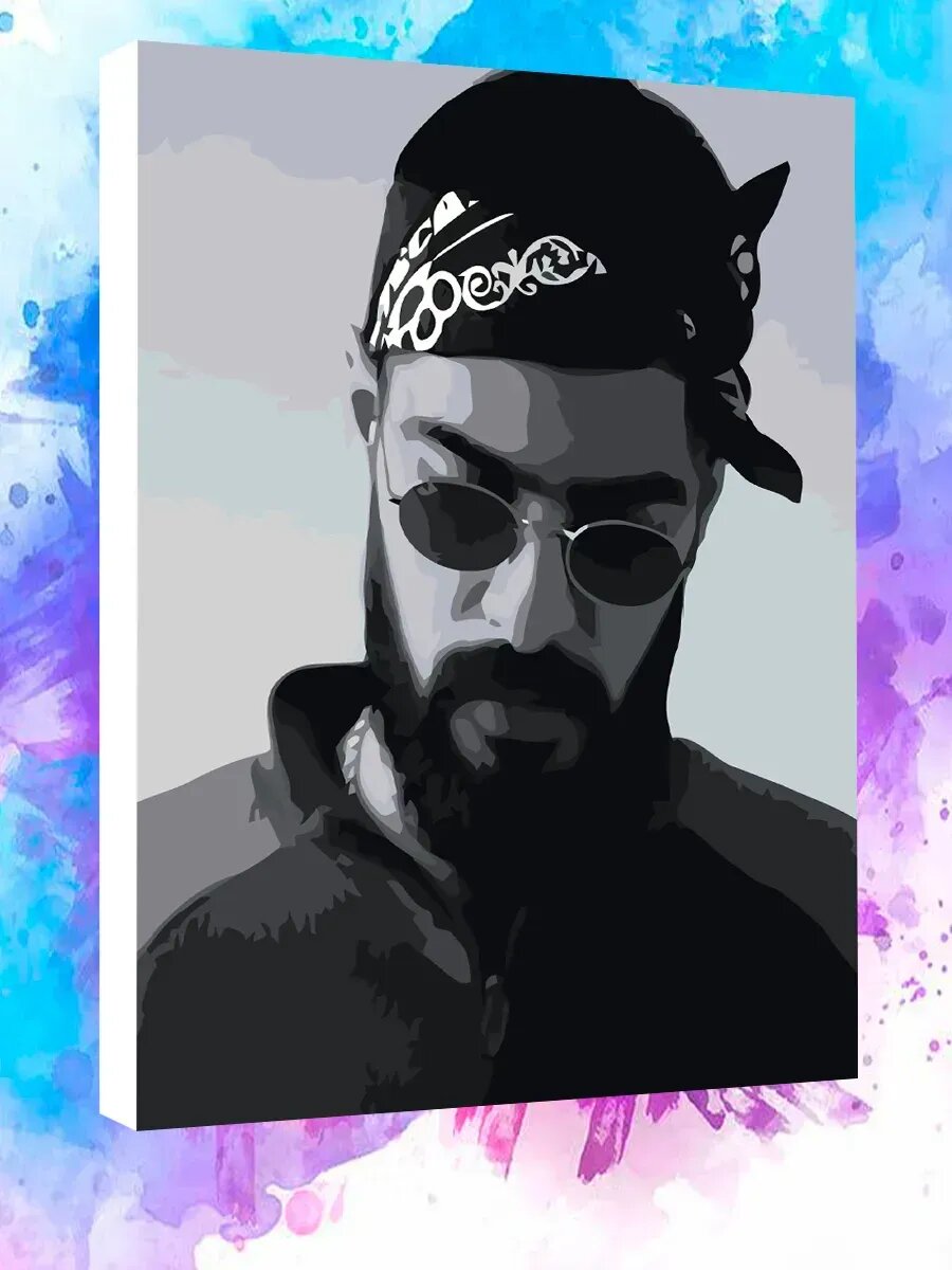 Картина по номерам Мияги Рэпер