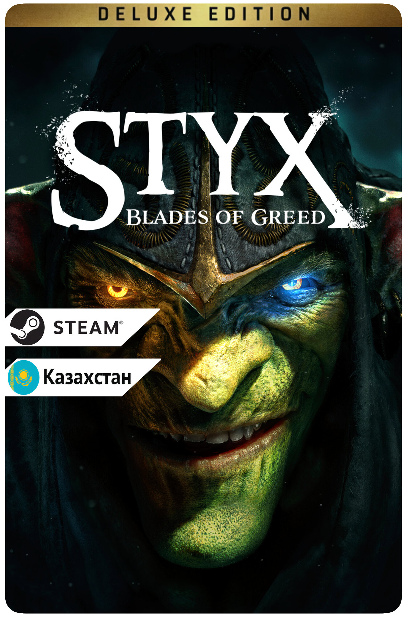 Игра Styx: Blades of Greed - Deluxe Edition для PC (ПК) Steam, Steam GIFT, Казахстан