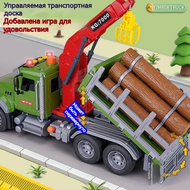 Машинка — фото 1