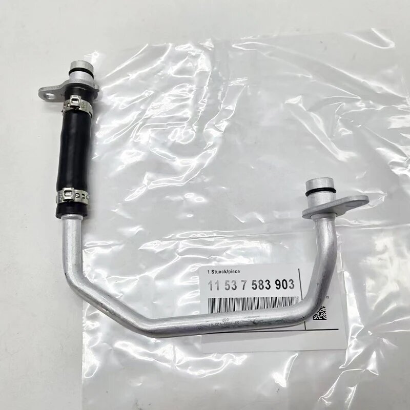 Труба охлаждения турбокомпрессора X5 X6 E70 E71 (2 PCS)