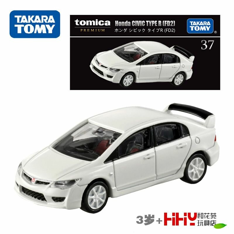 TAKARA TOMY Tomica Диекаст Литая машинка Модель автомобиля (TP37Хонда FD2)