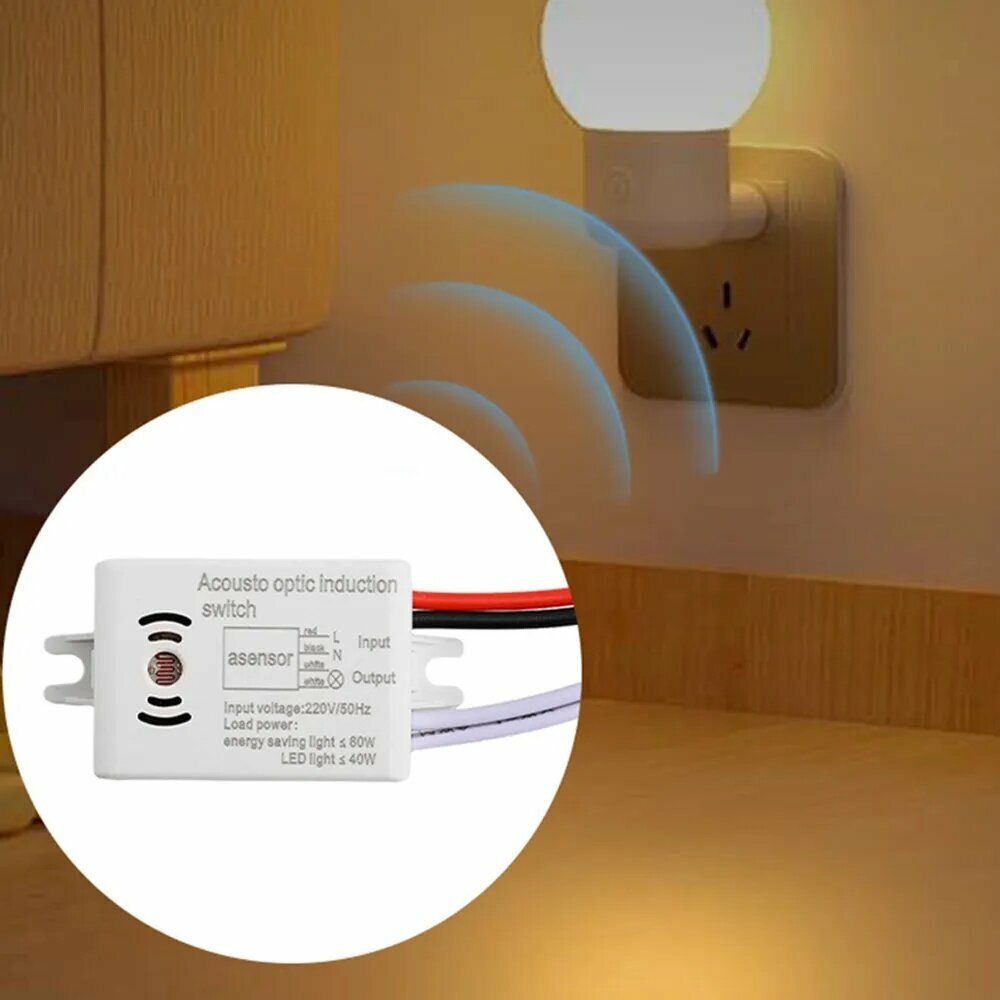 Модуль индукционного переключателя управления звуком и светом 220V LED induction switch indoor automatic switch module