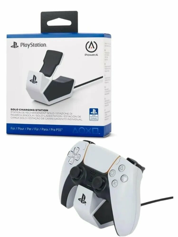 Одиночная зарядная док-станция для контроллера Sony PlayStation