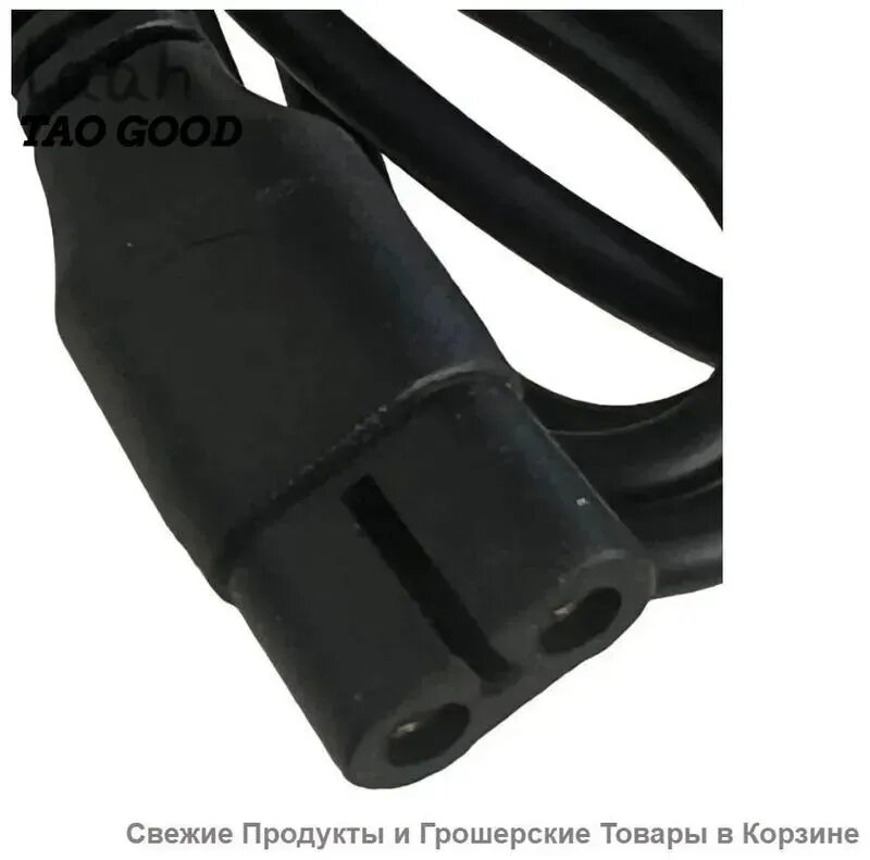 Зарядное устройство 25V 0.6A для пылесосов De'Longhi и Xiaomi Jimmy JV51, разъем 2pin