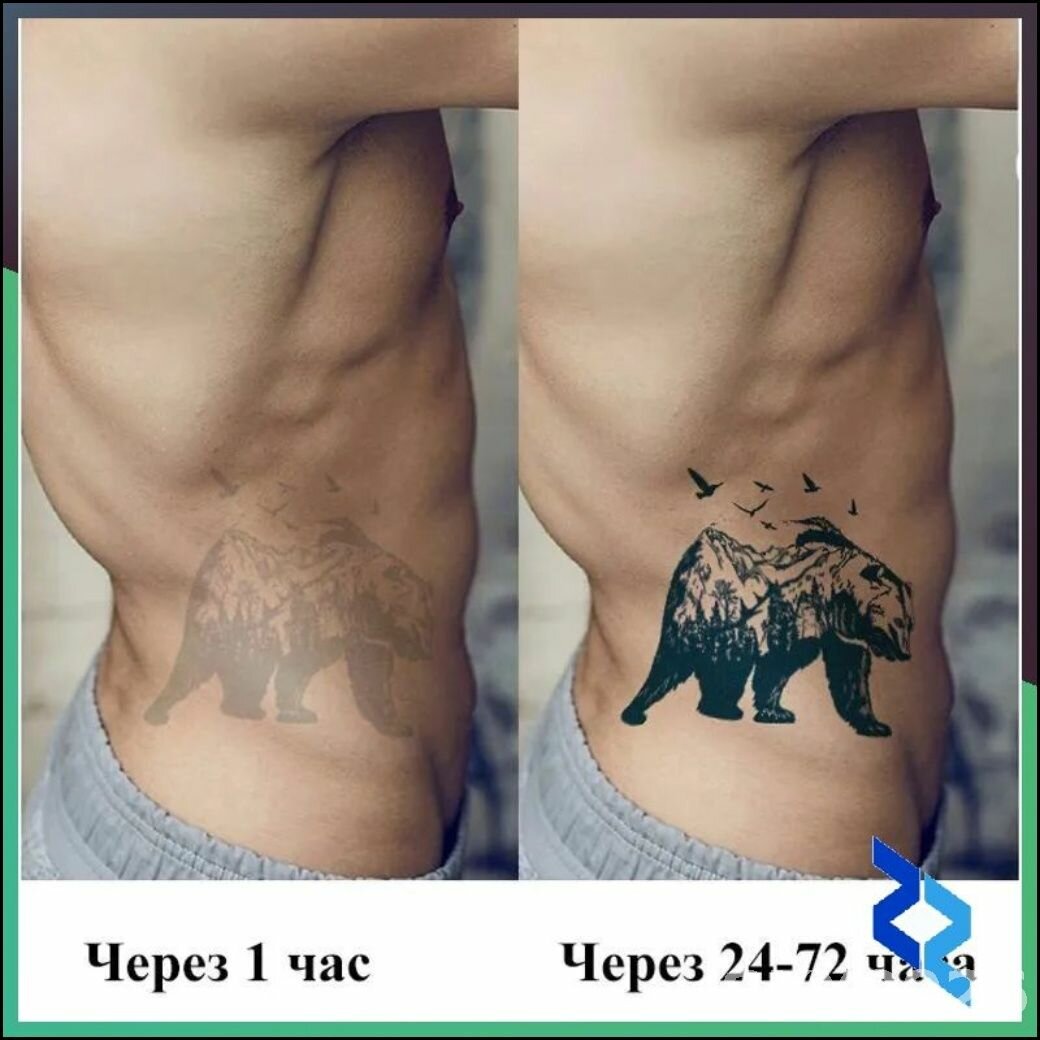 Временная татуировка — фото 1