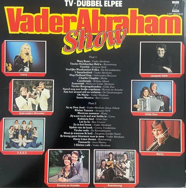 Vader Abraham Show — фото 1