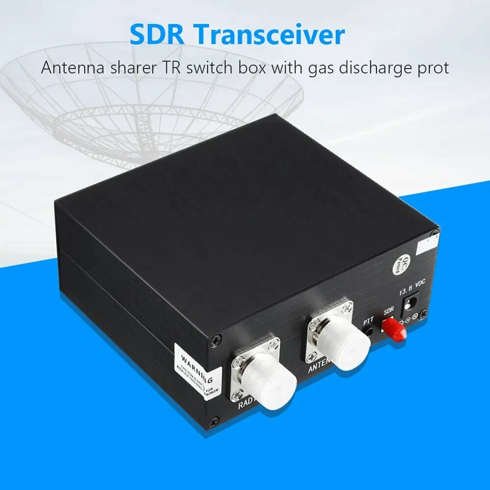 SDR-трансивер с антенным коммутатором и газоразрядной защитой до 160 МГц