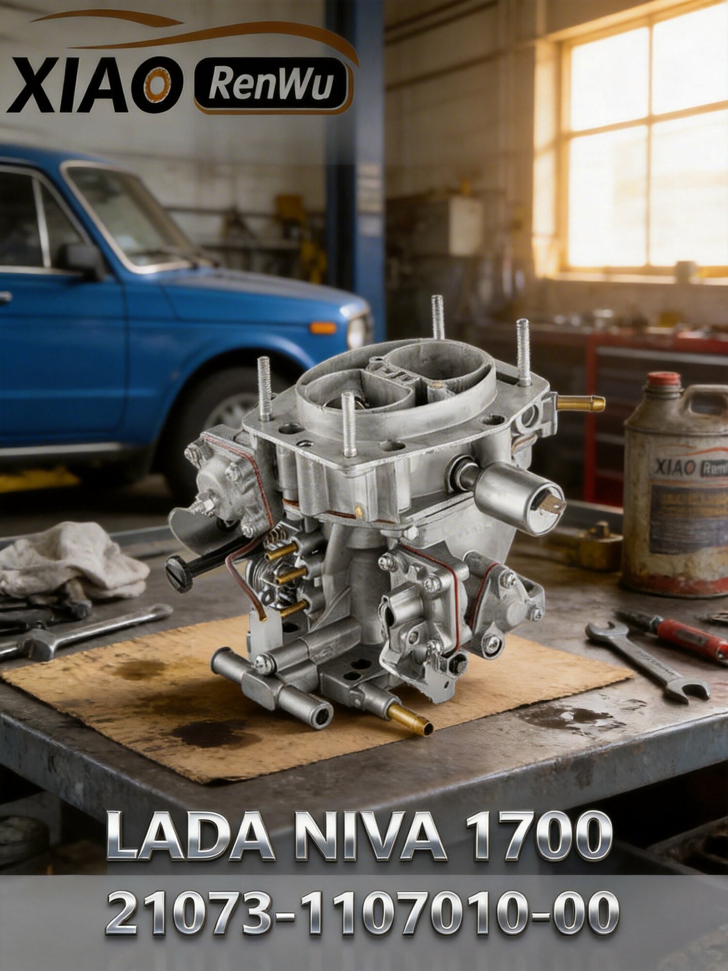 Карбюратор для LADA NIVA 1700, замена по номеру 21073-1107010 OEM качество и простая установка для восстановления эксплуатационных характеристик 1997-2003