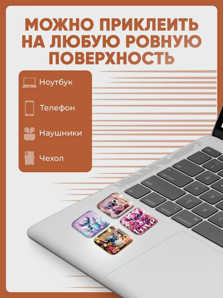 3D стикеры на телефон Стич — фото 1