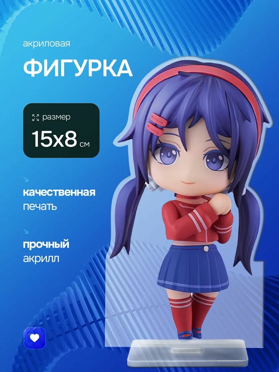 Акриловая фигурка miside