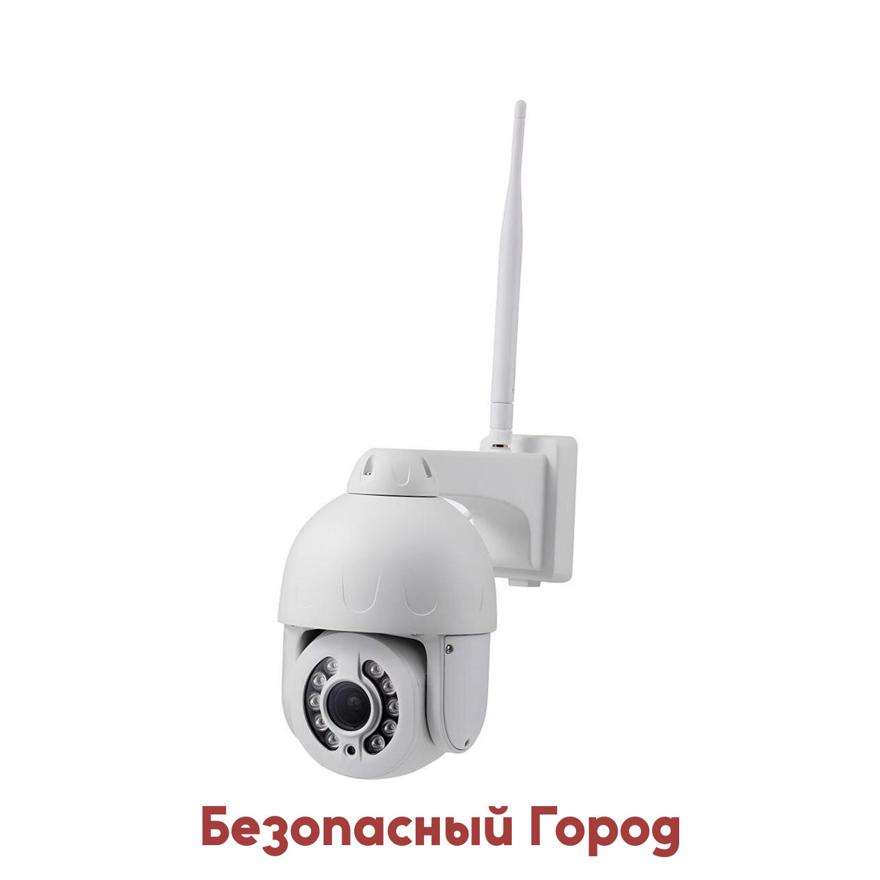 Наружная купольная поворотная 5 Мп Wi-Fi IP камера Link-5X-8G SD79/SW (RUS) (S20380LU) - видеокамера ик, ip камеры видеонаблюдения купольная.