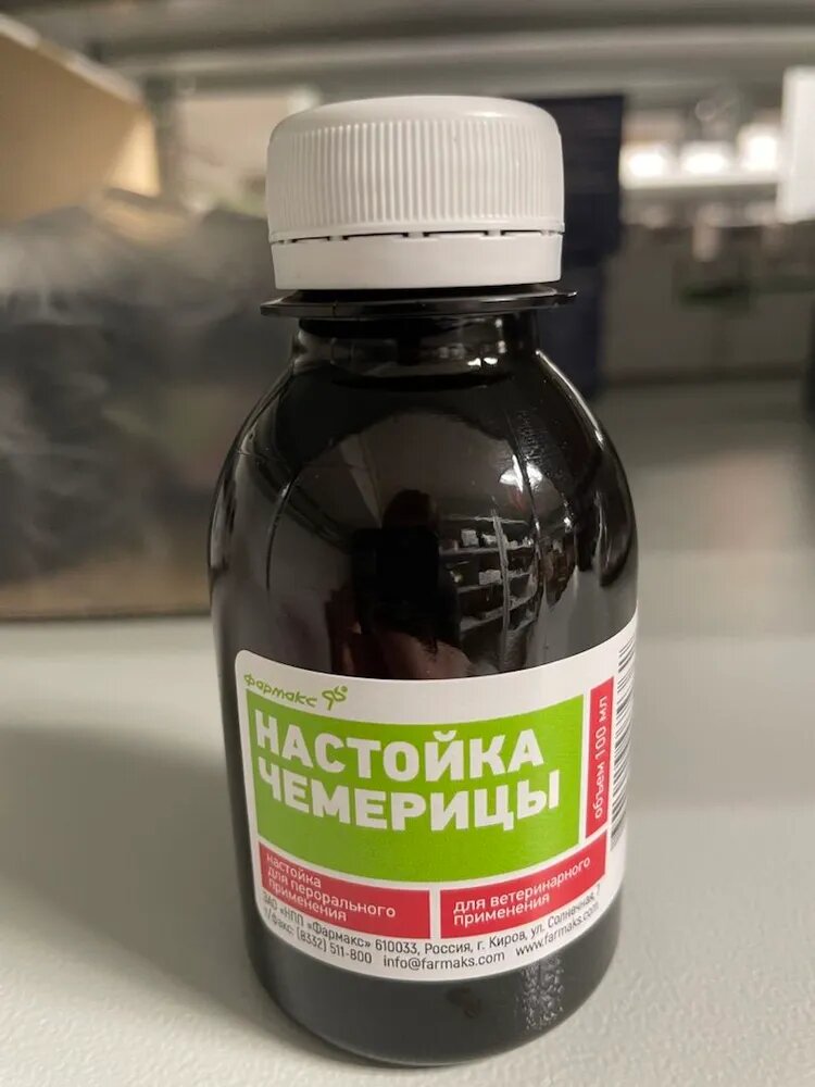 Настойка чемерицы 100 мл