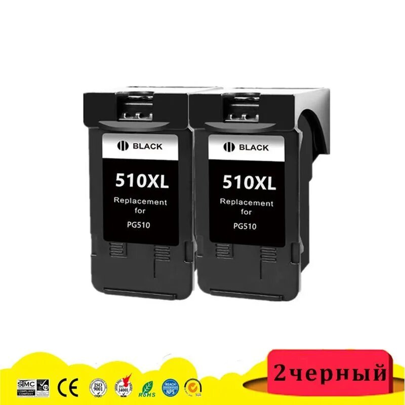 Befon Чернила совместимый Черный (black) PG510 XL, 2 шт, для струйного принтера, увеличенная емкость