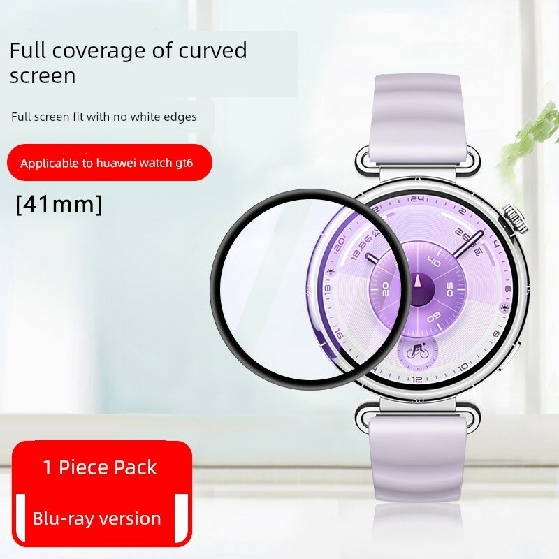Защитная пленка Jianpa для Huawei Watch GT3 Pro 43 мм, смарт-часов Huawei Watch GT5/GT6 46 мм, композитная пленка GT3