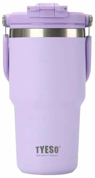 Термос-чашка кофейная TYESO TS-01-01022-207 600ml Purple