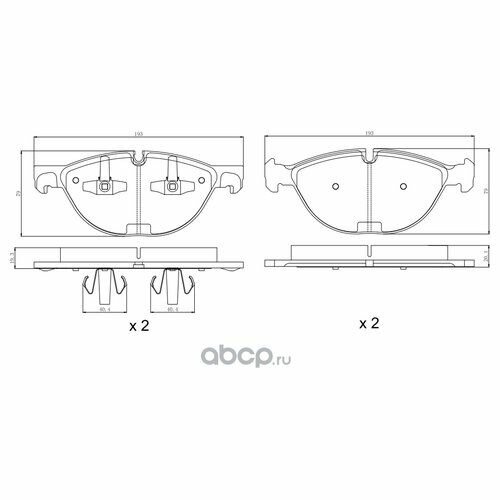 Колодки тормозные bmw 5(f10/1)09- / 6(f12/3) 11- / 7(f01-4) 08- - -передние в ко UBS B1114025