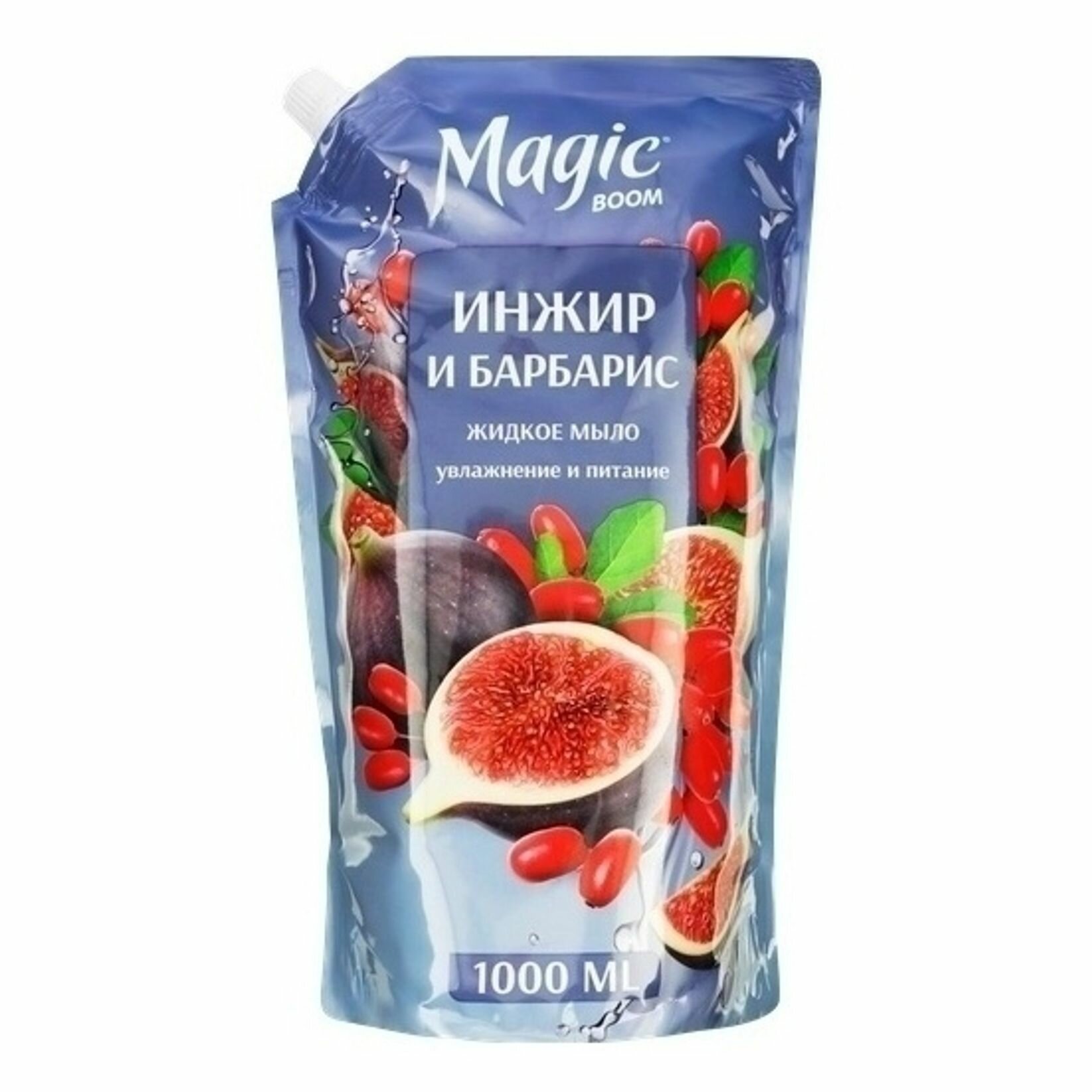 Мыло жидкое Magic Boom Инжир и барбарис 1 л
