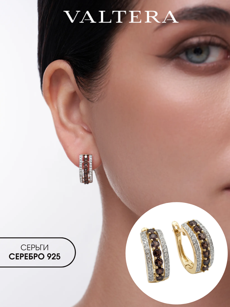 Серьги, серебро, 925 проба, фианит