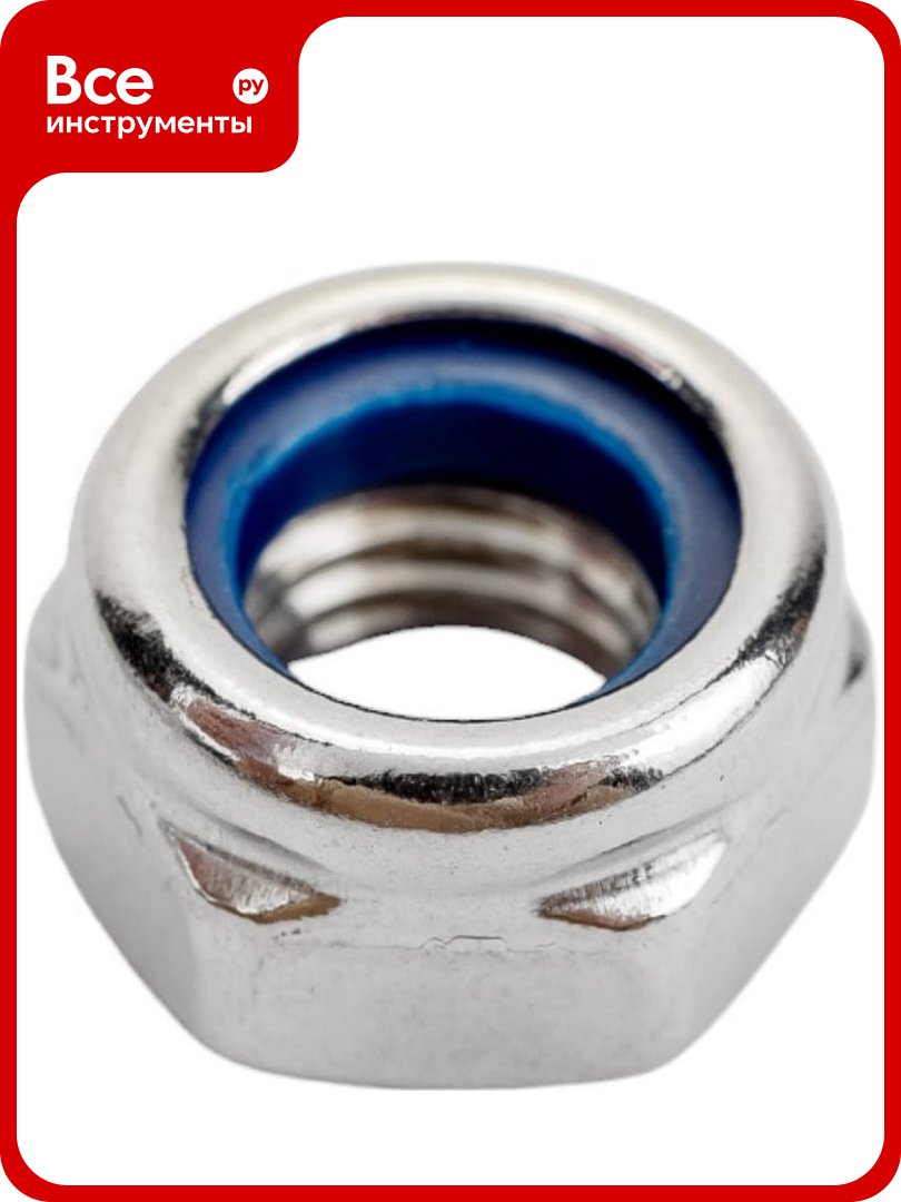 Гайка ОПМ DIN 985, М6 А4 100 шт. П0000019149