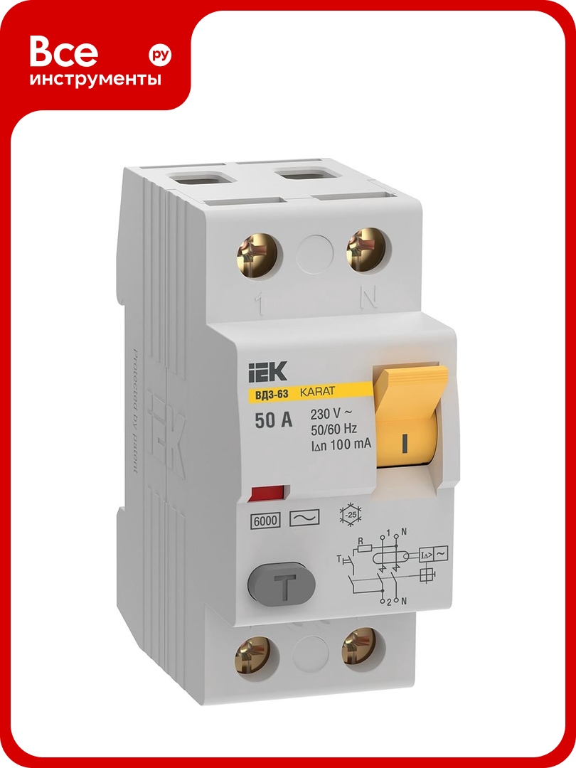 Узо IEK karat вд3-63 2p 50а 100ма 6ка тип ac MDV20-2-050-100