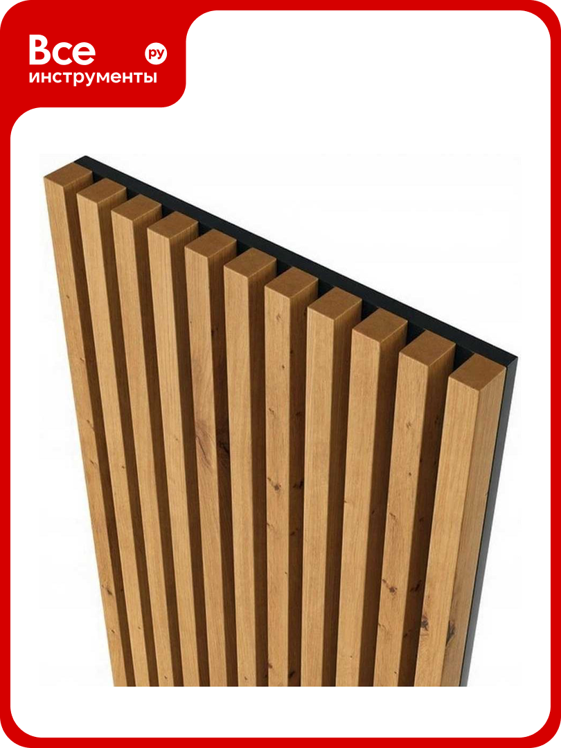 Панель декоративная акустическая Sebmet 1200x600x21 Дуб крафт 1 шт TD116112060