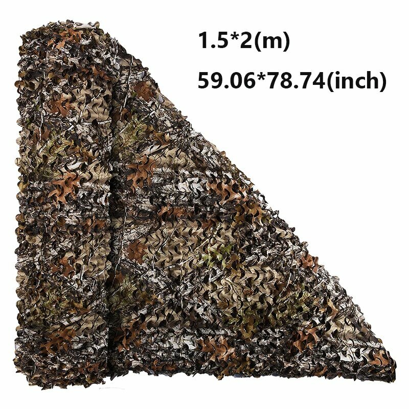 Камуфляжная сетка для кемпинга, полиэстер, 1.5х2 м