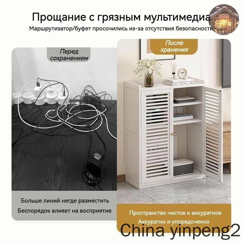 Тумба, 59х25х67 см — фото 1