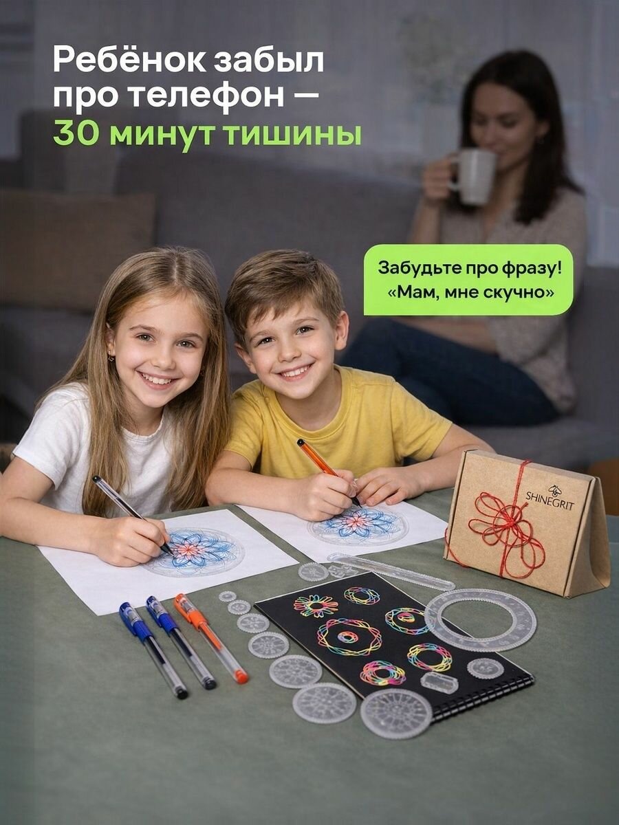 Набор для рисования для девочек и мальчиков 10 лет . Подарок девочке и мальчику 5,6, 7,8,9,10 лет.
