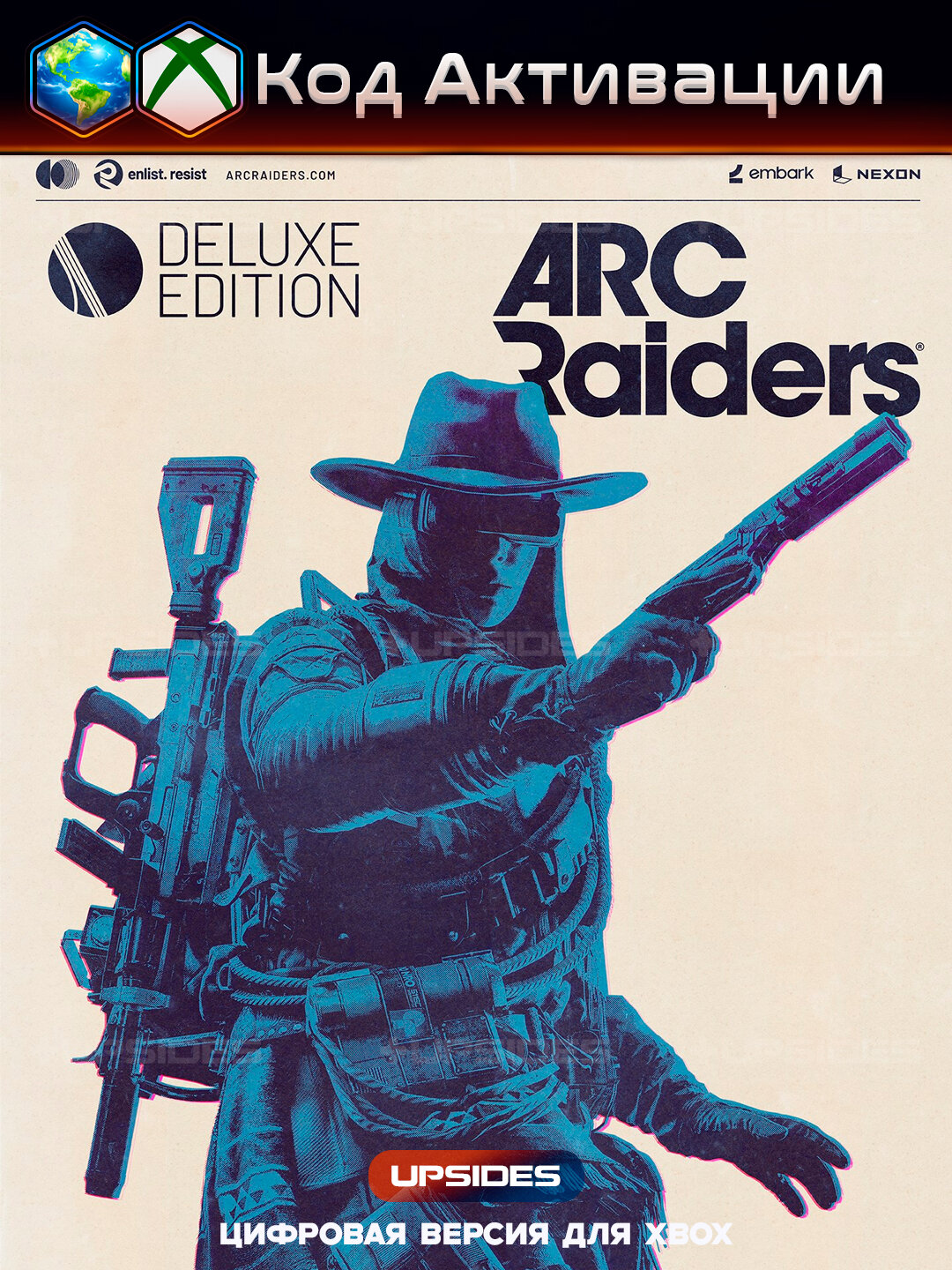 Игра Arc Raiders - Deluxe Edition для Xbox электронный ключ. Цифровая версия