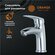 Смеситель Orange M18-021cr