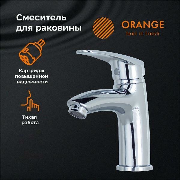 Смеситель Orange M18-021cr