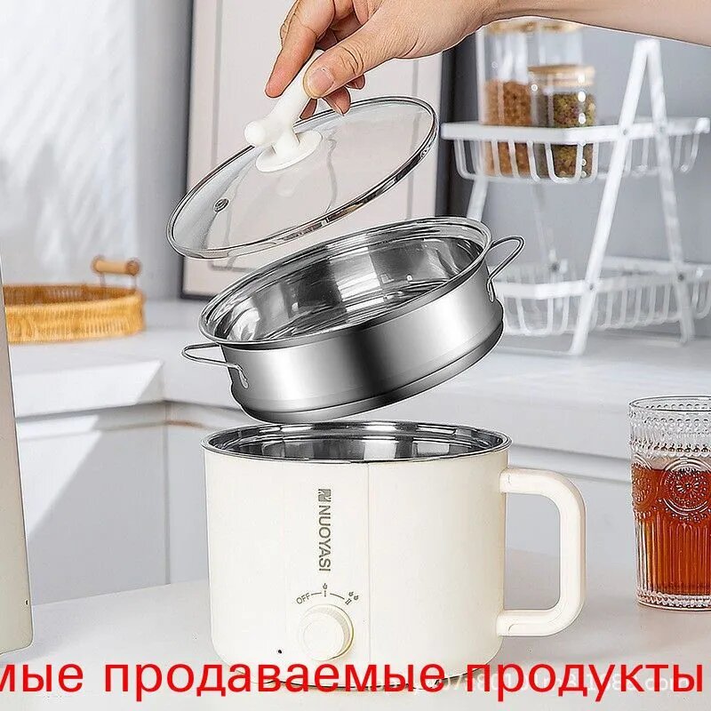Суповарка mzm-20251218131628531