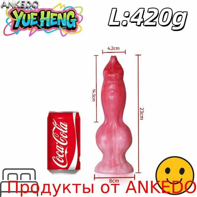 Фаллоимитатор, 23см — фото 1