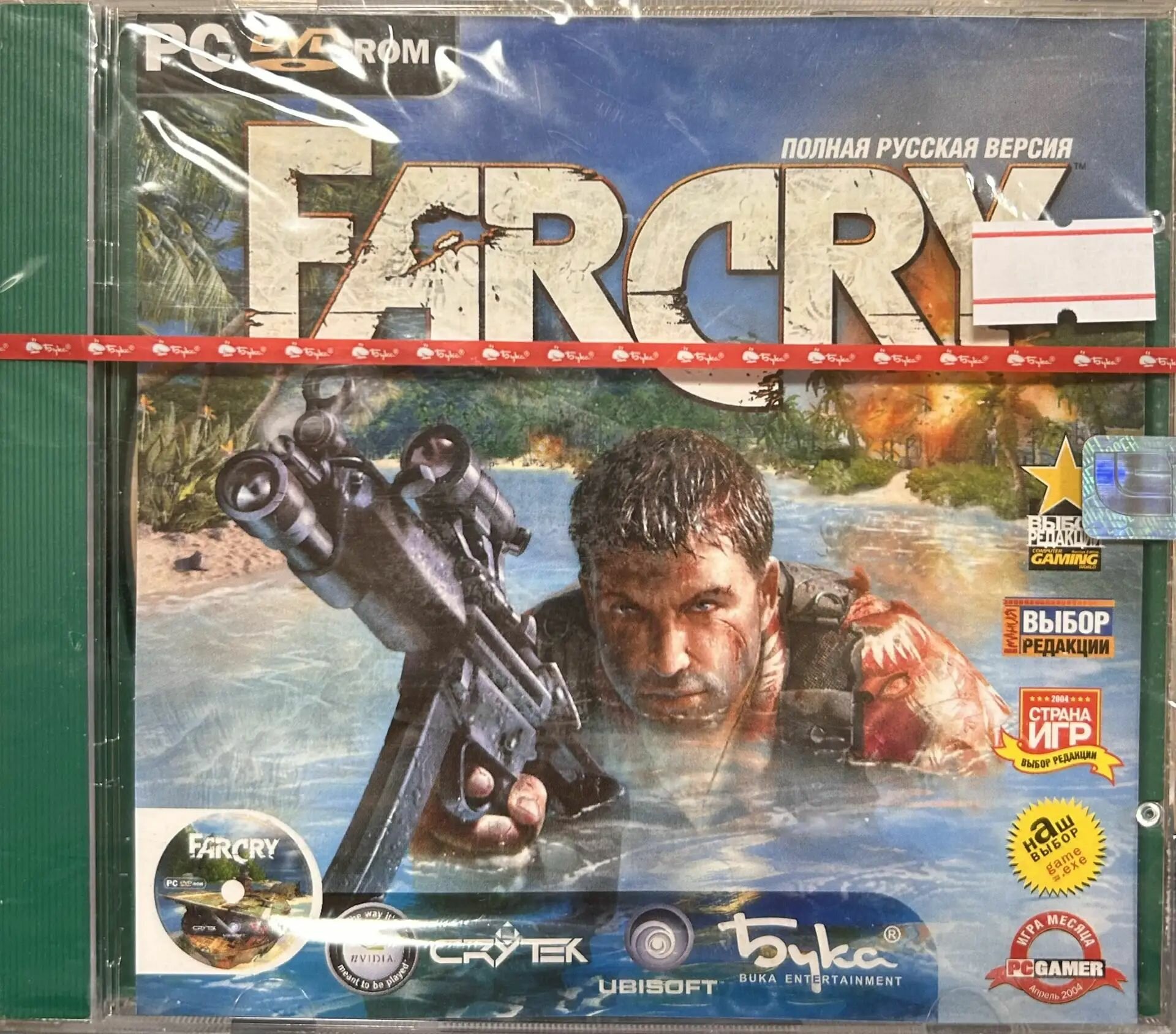 Игра для ПК Far Cry (русская версия, Бука)
