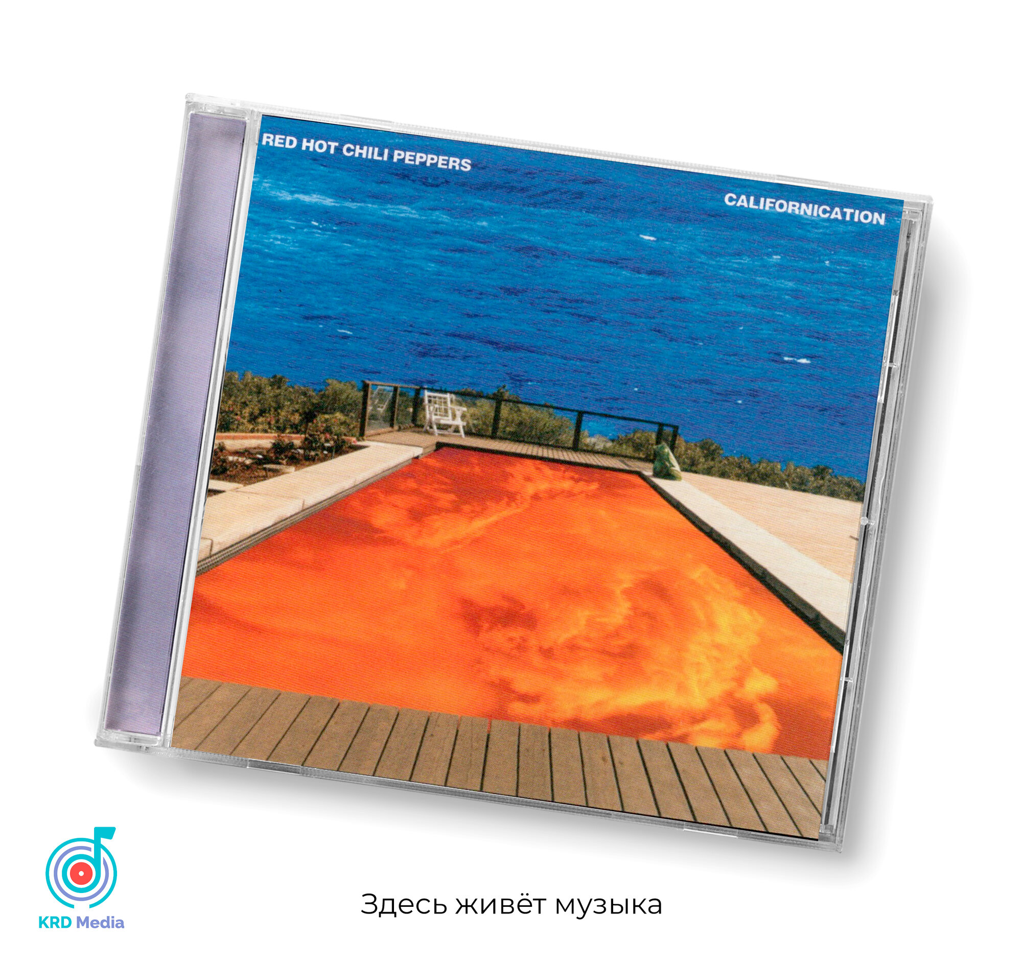 Red Hot Chili Peppers - Californication, 1999, 8-page, CD-Аудио