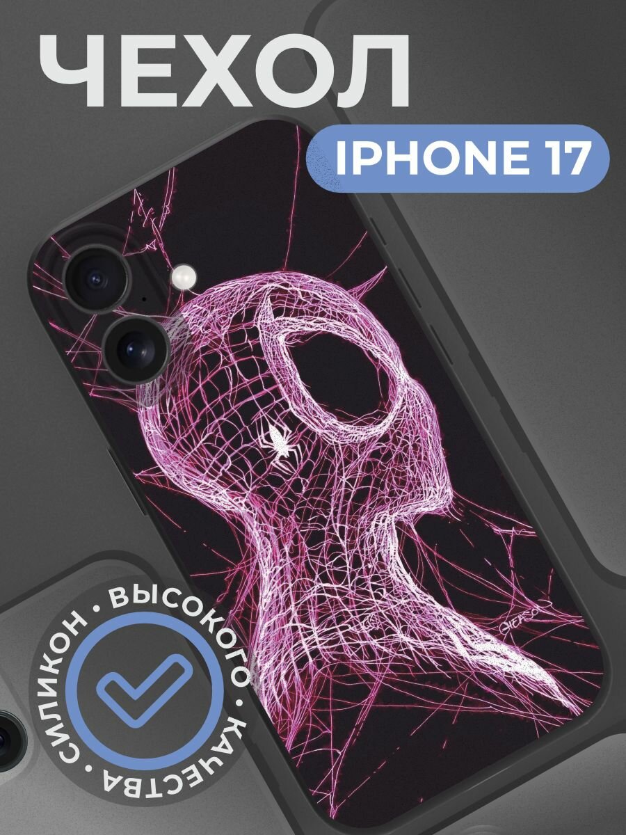 Чехол на iphone 17 с принтом человек паук