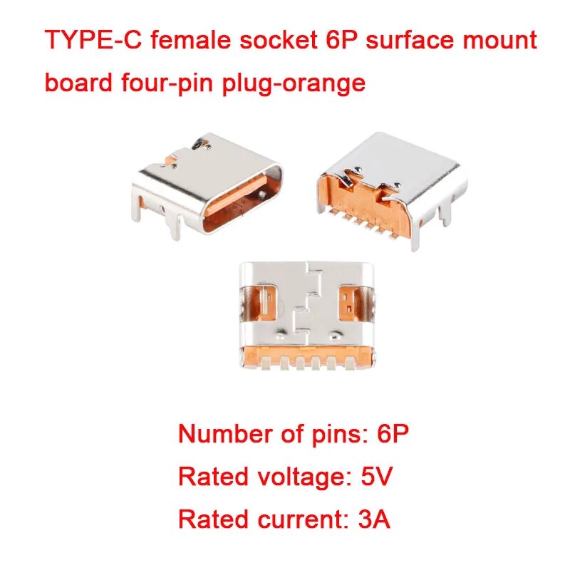 Type-C 6Pin разъем для монтажа, 5шт, NO.4