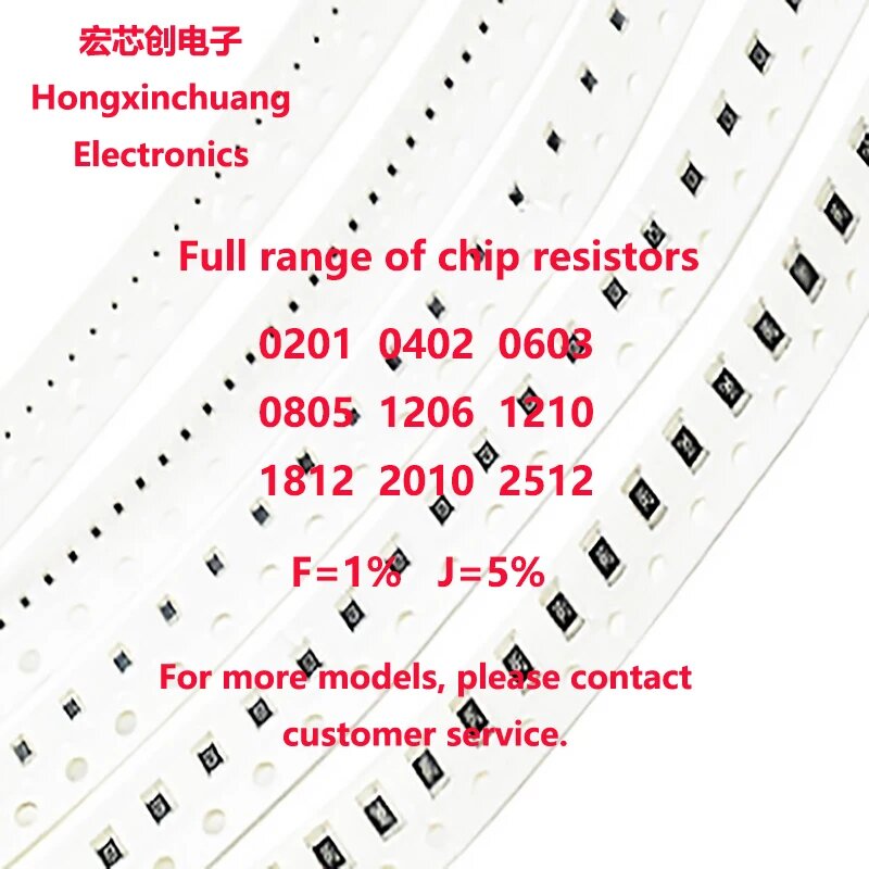 Резистор SMD 0201 191R 1/20W 1%, 100шт