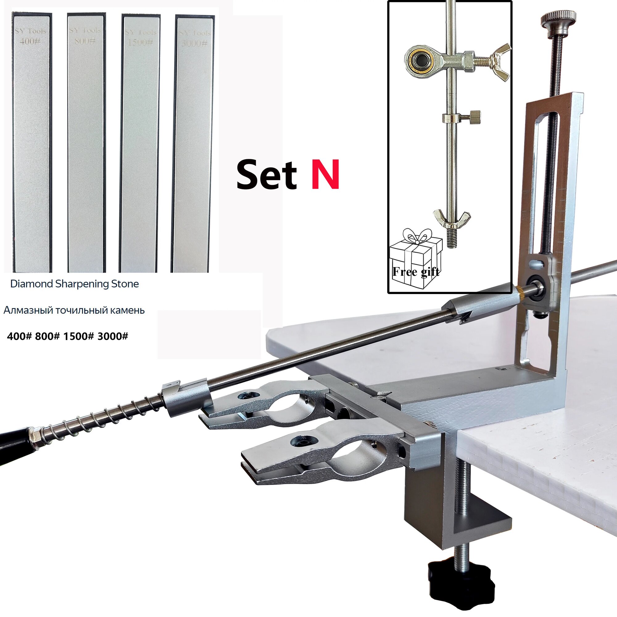 Точилка для ножей Sy tools S09, Set N