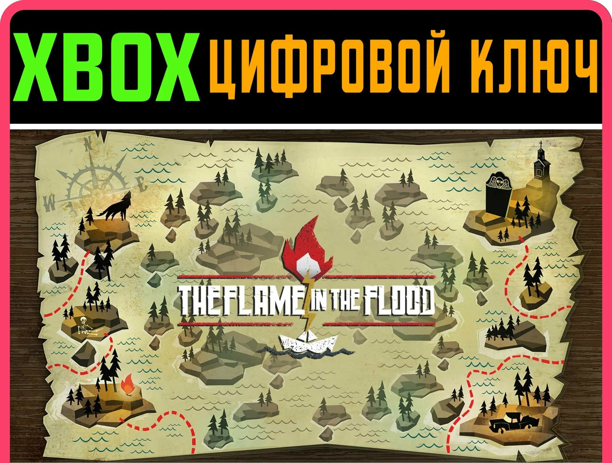 THE FLAME IN THE FLOOD XBOX ONE/X|S ключ | Работает на ваш акк | Игра навсегда | Быстрая доставка