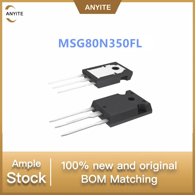 Пульт дистанционного управления MSG80N350FL (10 шт.)