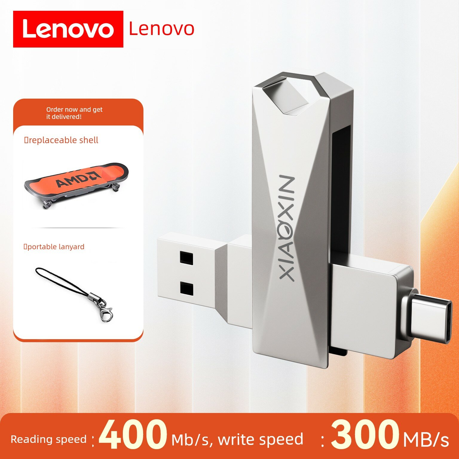 128 ГБ USB-флешка с типом-С двойная головка для смартфонов и ноутбуков, высокая скорость 400 МБ/с