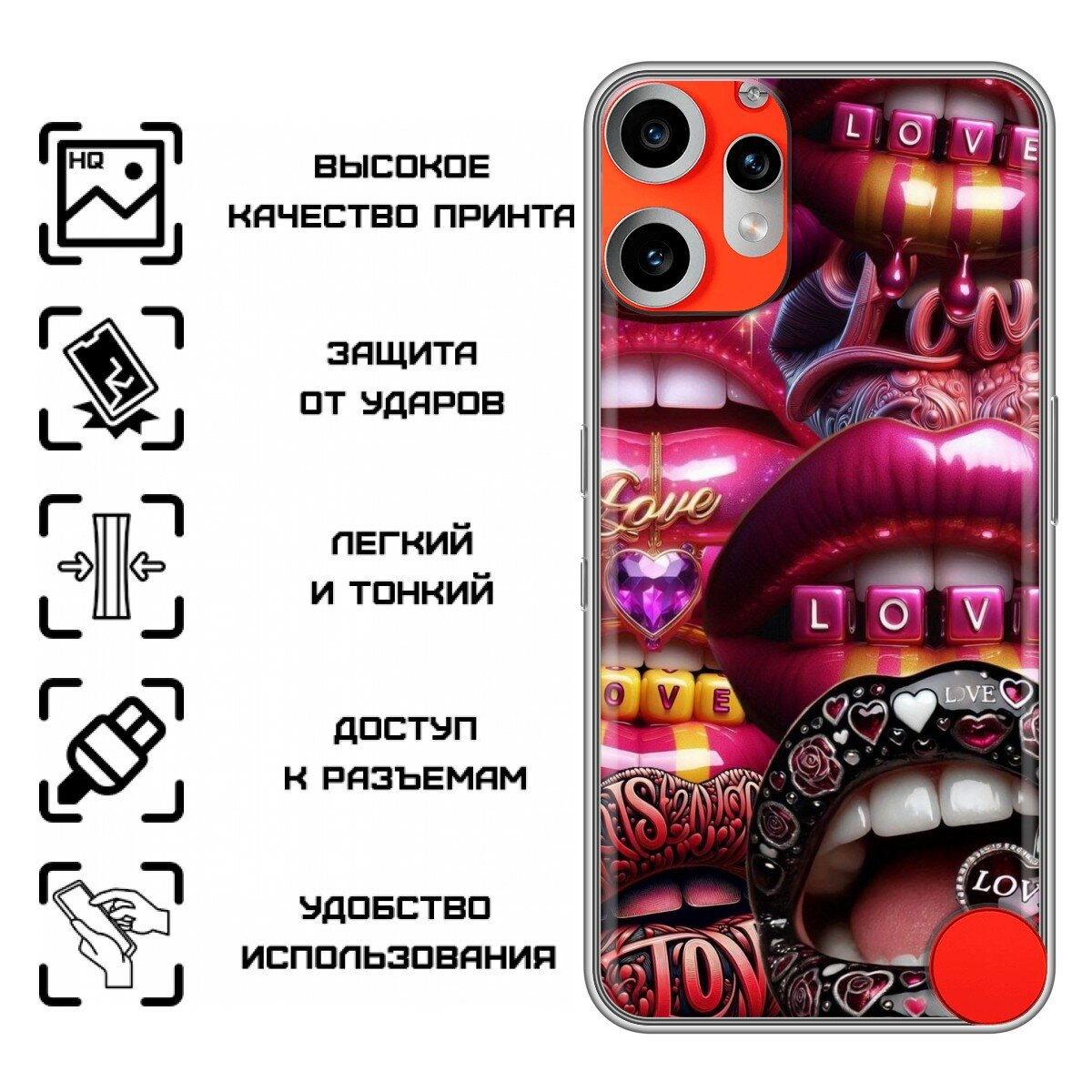 Чехол для Nothing CMF Phone 2 Pro — фото 1