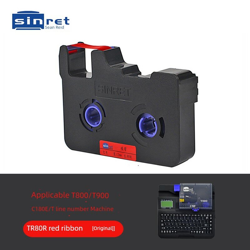 Оригинальная лента Sinret/Sainred для нумераторов T800/T900/HTP600/700, черная/белая/красная, лента-наклейка TR80/HR80,