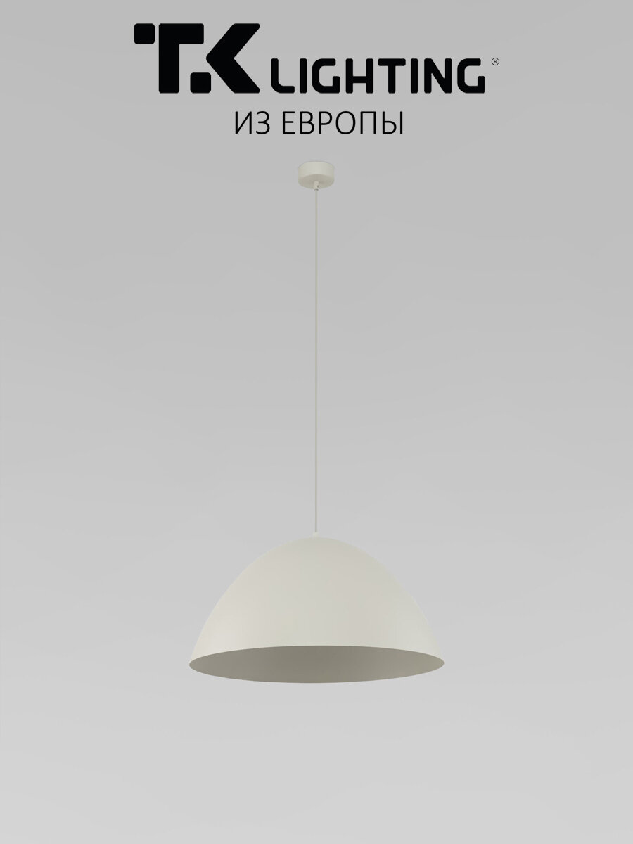 Подвесной светильник TK Lighting 5900 Faro, E27, 15 Вт, цвет бежевый